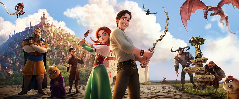 Mila und Ruslan: DVD, Blu-ray oder VoD leihen - VIDEOBUSTER.de