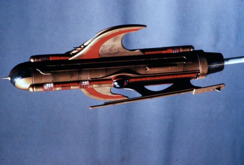 Flash Gordon: DVD oder Blu-ray leihen - VIDEOBUSTER.de