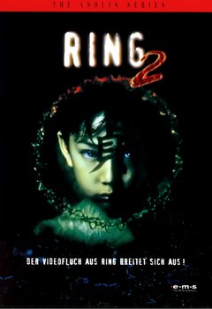 Ring 2: Stream, Blu-ray, 4K UHD oder DVD - VIDEOBUSTER