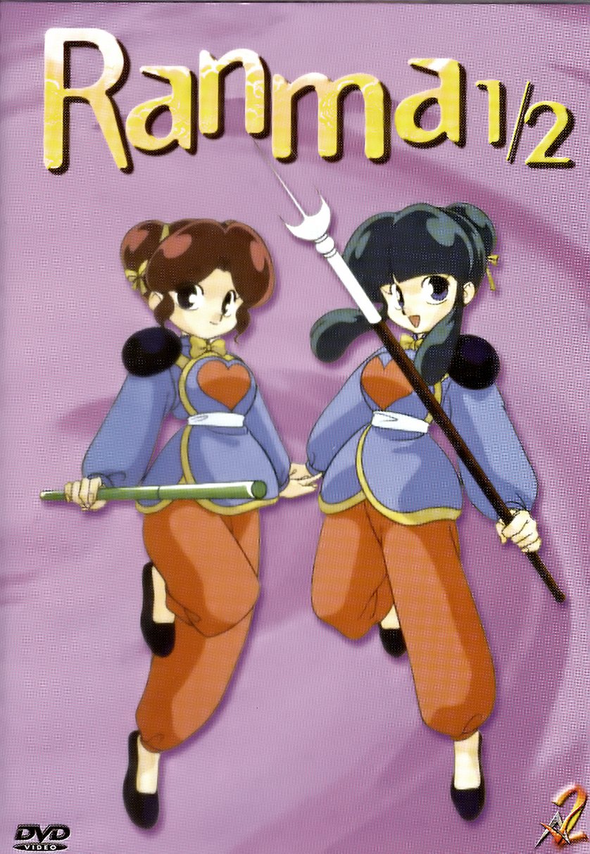 Ranma 1/2: DVD oder Blu-ray leihen - VIDEOBUSTER.de