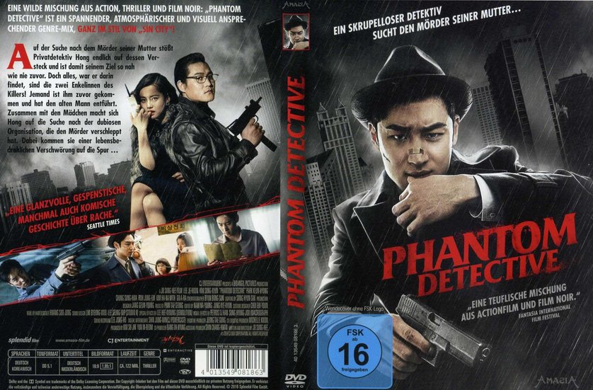 Phantom Detective: DVD oder Blu-ray leihen - VIDEOBUSTER.de