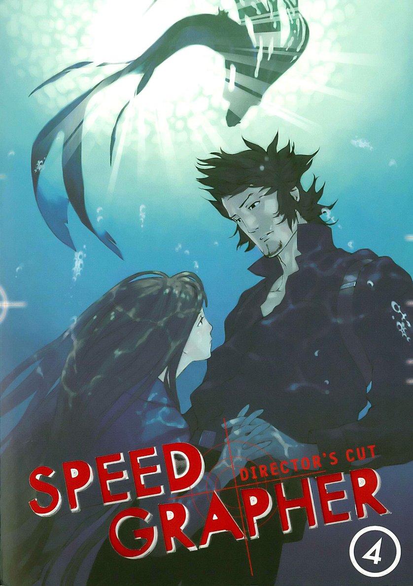 Speed Grapher: DVD oder Blu-ray leihen - VIDEOBUSTER.de