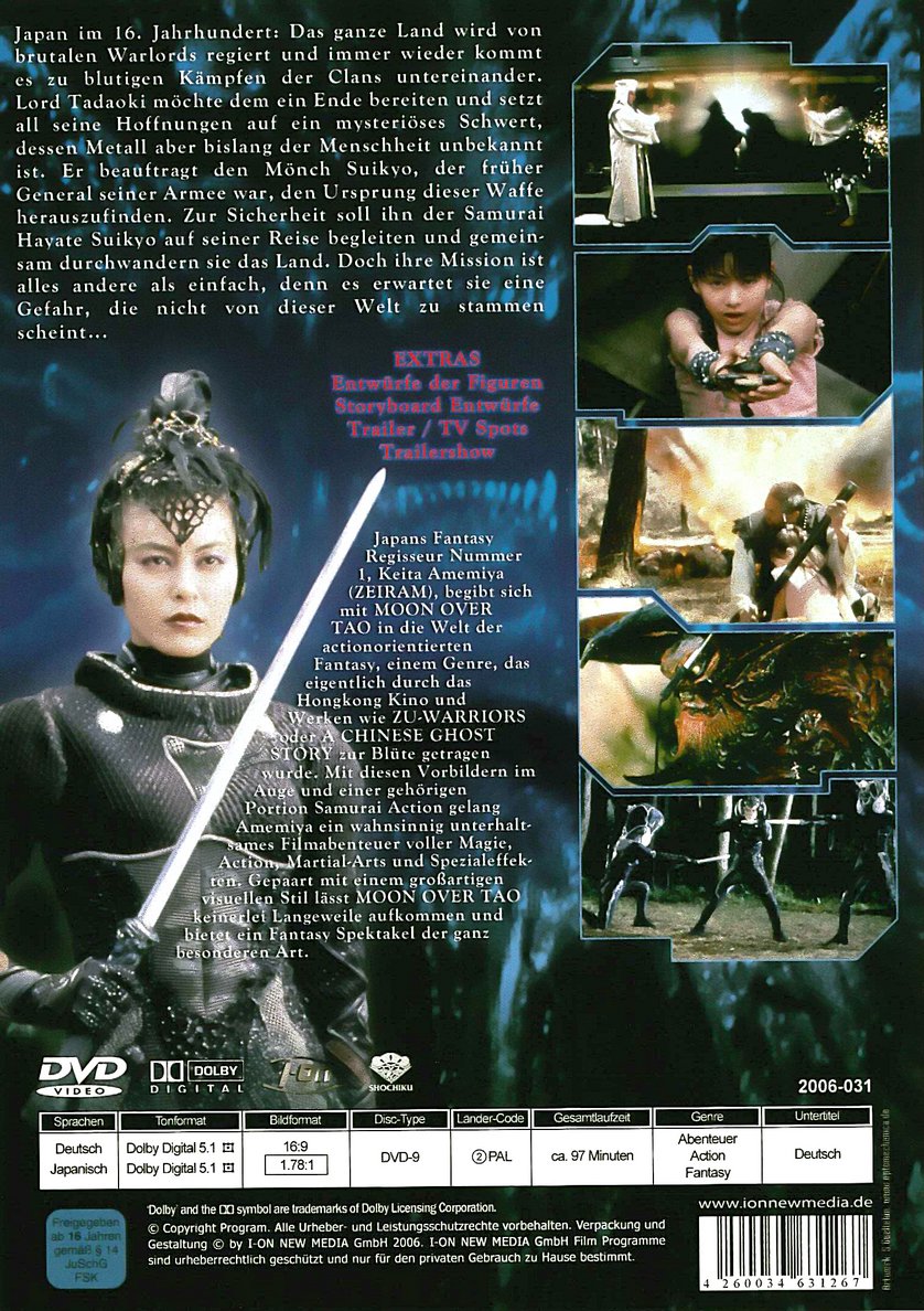 Moon Over Tao: DVD oder Blu-ray leihen - VIDEOBUSTER.de