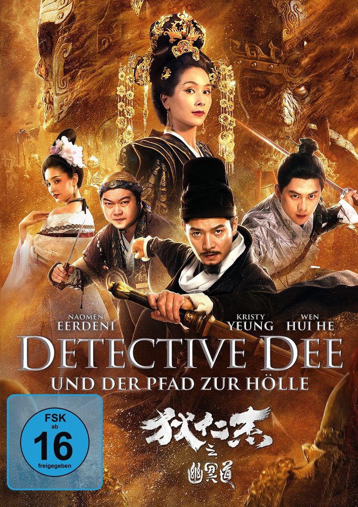 Detective Dee und der Pfad zur Hölle: DVD oder Blu-ray leihen - VIDEOBUSTER
