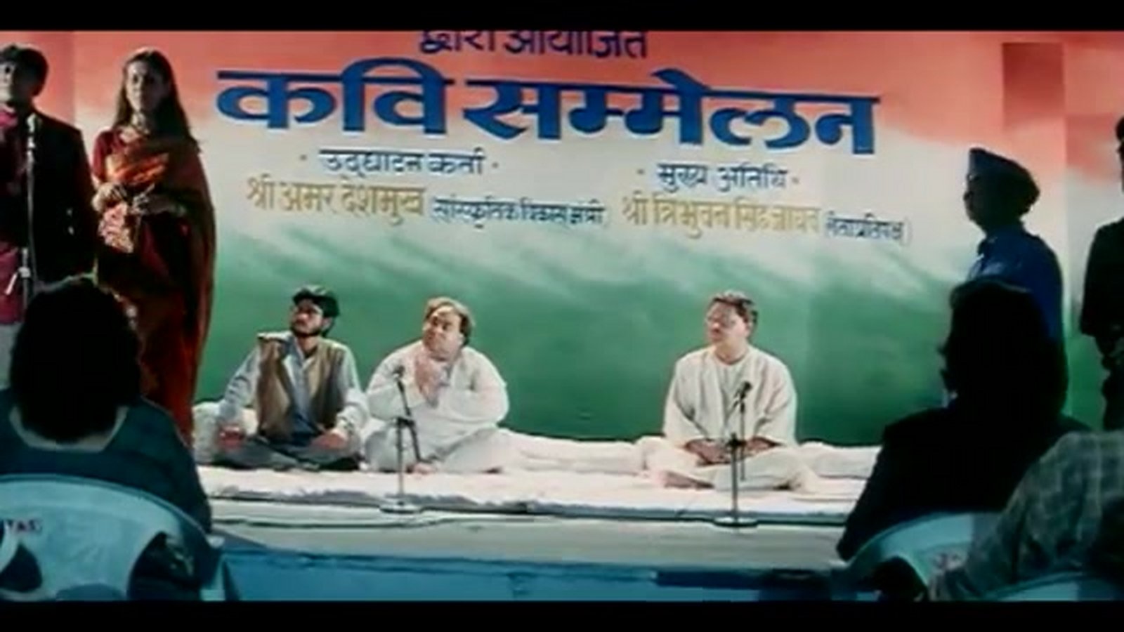 Unlimited Nasha...: Blu-ray, 4K UHD, DVD leihen - VIDEOBUSTER