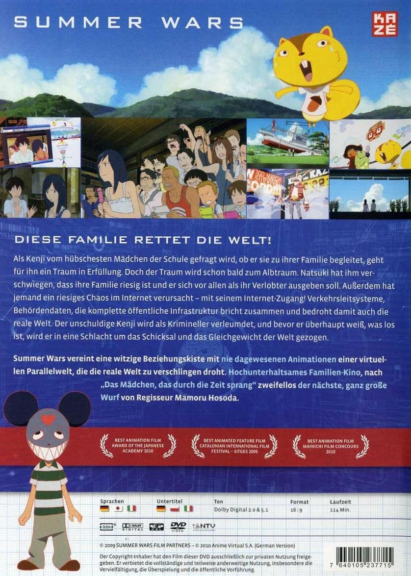 Summer Wars: DVD oder Blu-ray leihen - VIDEOBUSTER.de