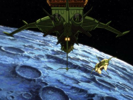 Space Pirate Captain Herlock: DVD oder Blu-ray leihen - VIDEOBUSTER.de