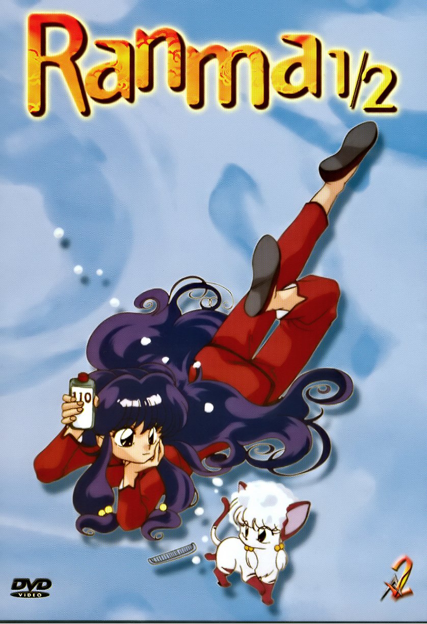 Ranma 1/2: DVD oder Blu-ray leihen - VIDEOBUSTER.de