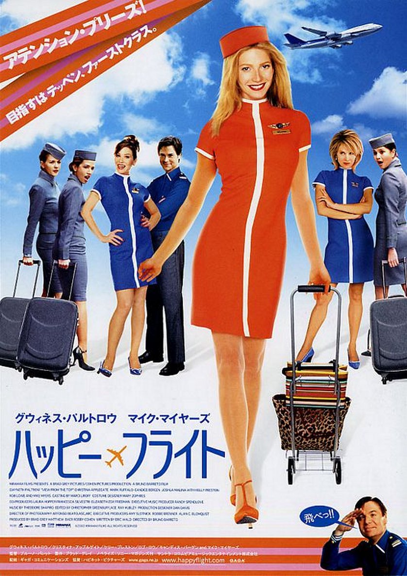 Flight Girls: DVD oder Blu-ray leihen - VIDEOBUSTER.de