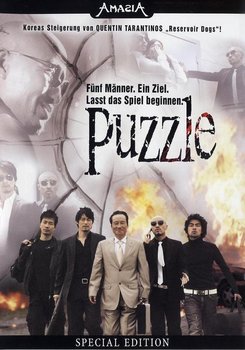 Puzzle: Blu-ray, 4K UHD, DVD leihen - VIDEOBUSTER