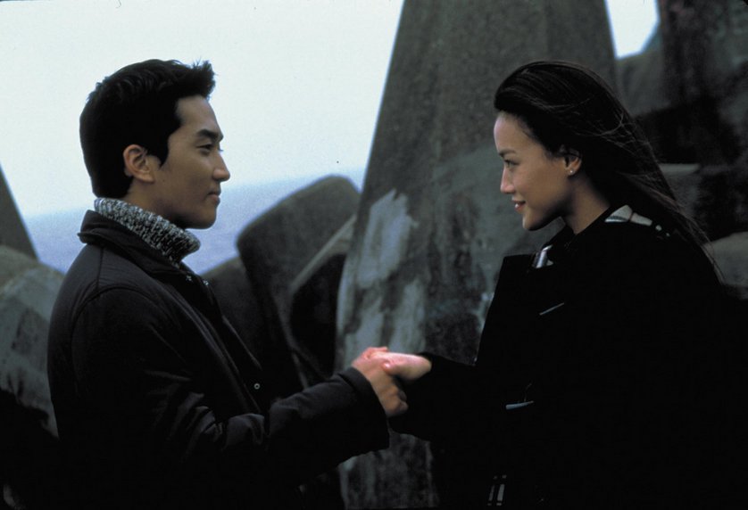 So Close: DVD oder Blu-ray leihen - VIDEOBUSTER.de