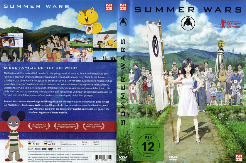 Summer Wars: DVD oder Blu-ray leihen - VIDEOBUSTER.de