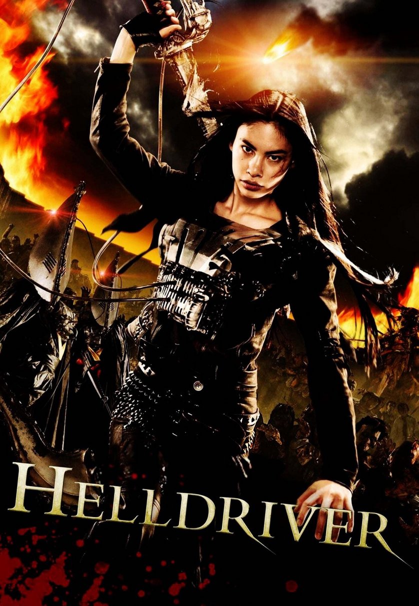 Helldriver: DVD, Blu-ray oder VoD leihen - VIDEOBUSTER.de