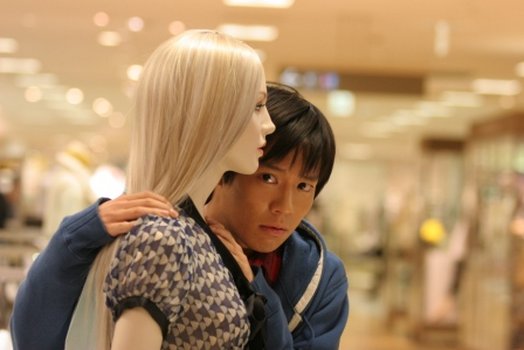 Cyborg She: DVD oder Blu-ray leihen - VIDEOBUSTER.de