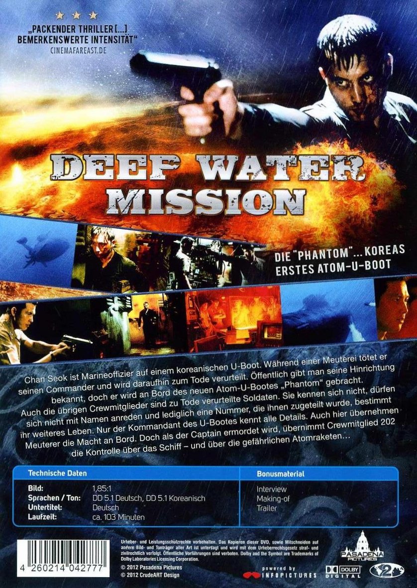 Phantom - The Submarine: DVD, Blu-ray oder VoD leihen - VIDEOBUSTER.de