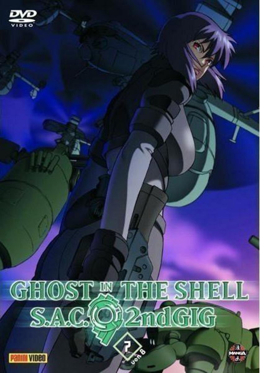 Ghost in the Shell - SAC 2nd GIG: DVD oder Blu-ray leihen - VIDEOBUSTER.de