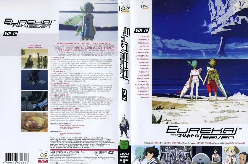 Eureka Seven: DVD oder Blu-ray leihen - VIDEOBUSTER.de