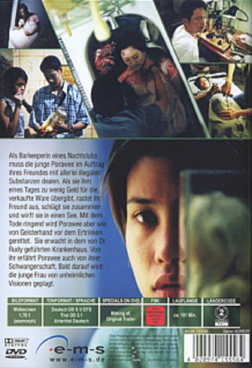 The Unborn: DVD oder Blu-ray leihen - VIDEOBUSTER.de