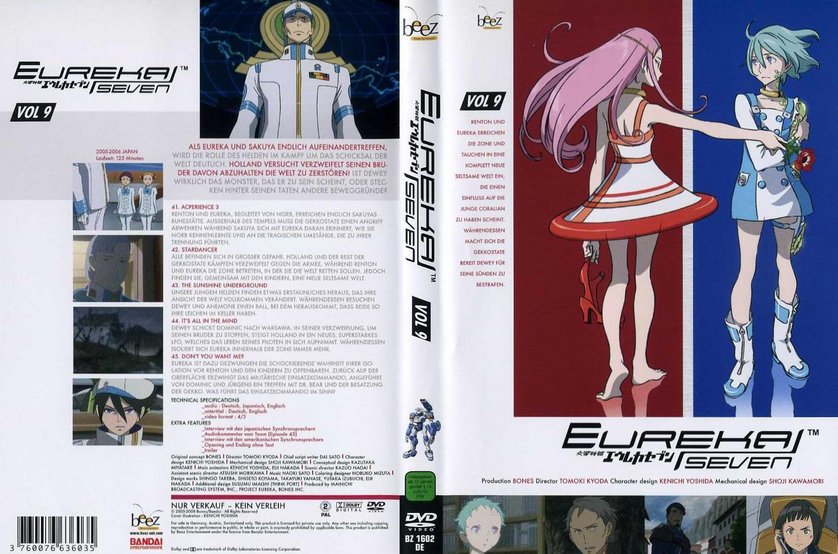Eureka Seven: DVD oder Blu-ray leihen - VIDEOBUSTER.de