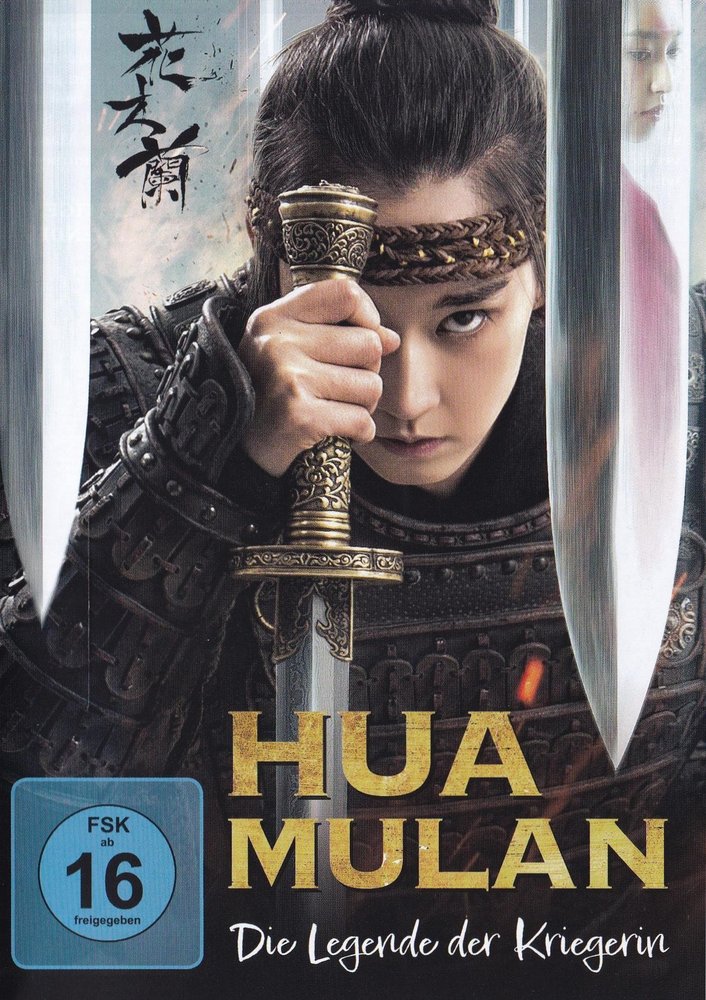 Hua Mulan: DVD oder Blu-ray leihen - VIDEOBUSTER