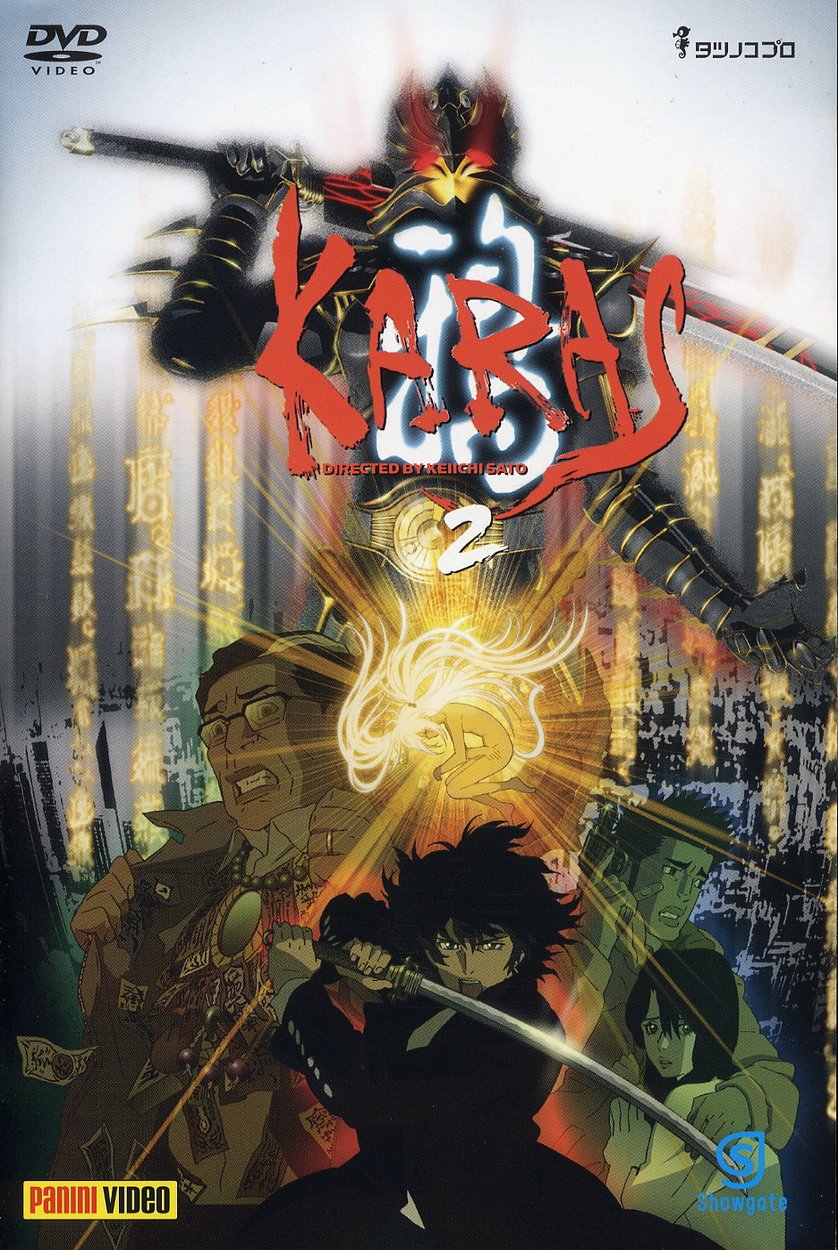 Karas: DVD oder Blu-ray leihen - VIDEOBUSTER.de