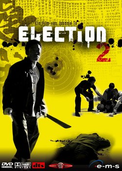 Election 2: Blu-ray, 4K UHD, DVD leihen - VIDEOBUSTER