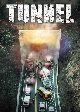 Mine 9: DVD, Blu-ray oder VoD leihen - VIDEOBUSTER.de