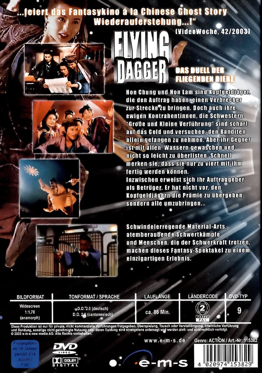 Flying Dagger: DVD oder Blu-ray leihen - VIDEOBUSTER.de