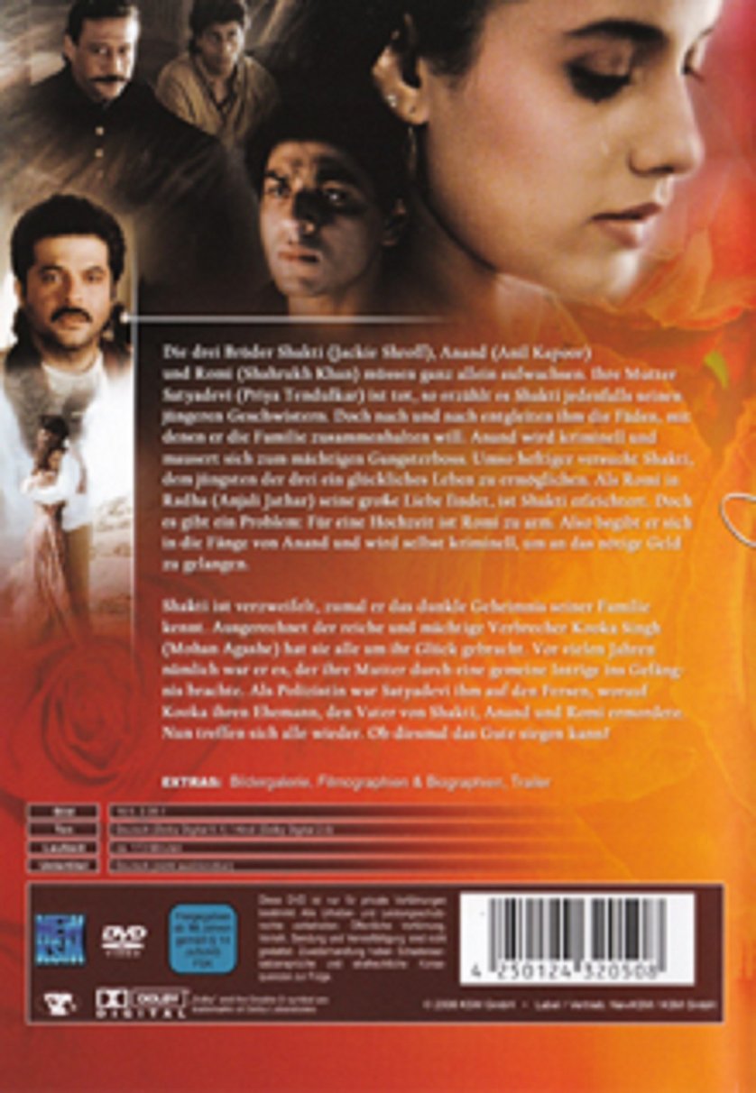 Trimurti: DVD oder Blu-ray leihen - VIDEOBUSTER.de