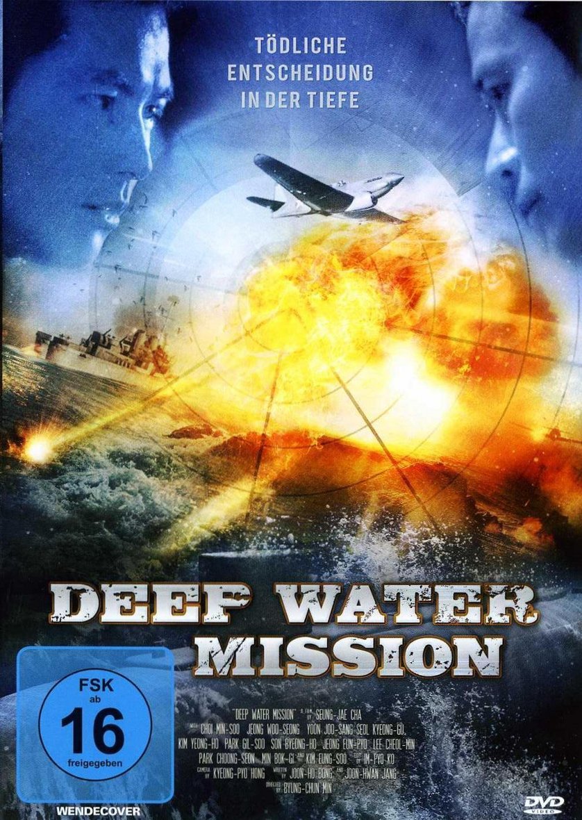 Phantom - The Submarine: DVD, Blu-ray oder VoD leihen - VIDEOBUSTER.de