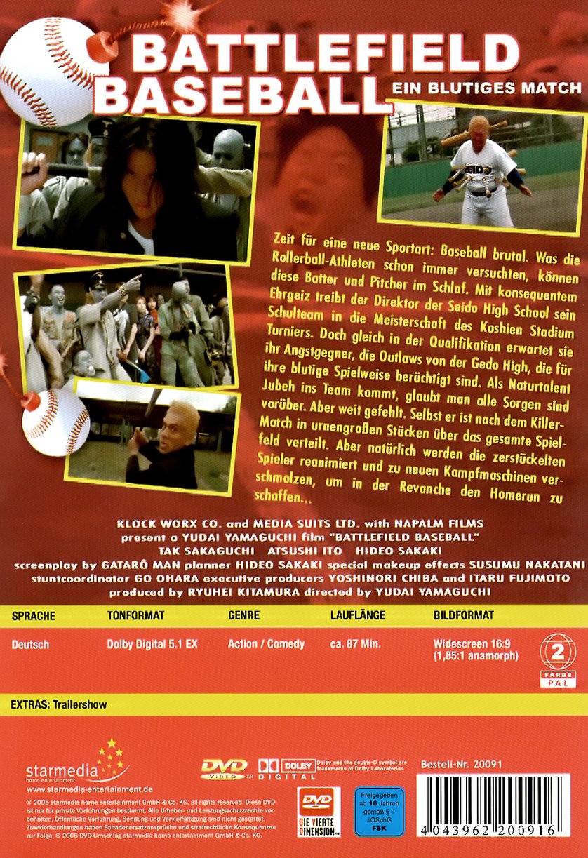 Battlefield Baseball: DVD oder Blu-ray leihen - VIDEOBUSTER.de