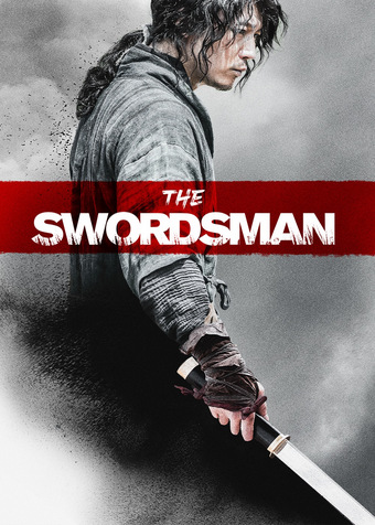 Swordsman 3 - China Swordsman II: Blu-ray, 4K UHD, DVD leihen - VIDEOBUSTER