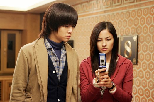 The Call 3: DVD oder Blu-ray leihen - VIDEOBUSTER.de