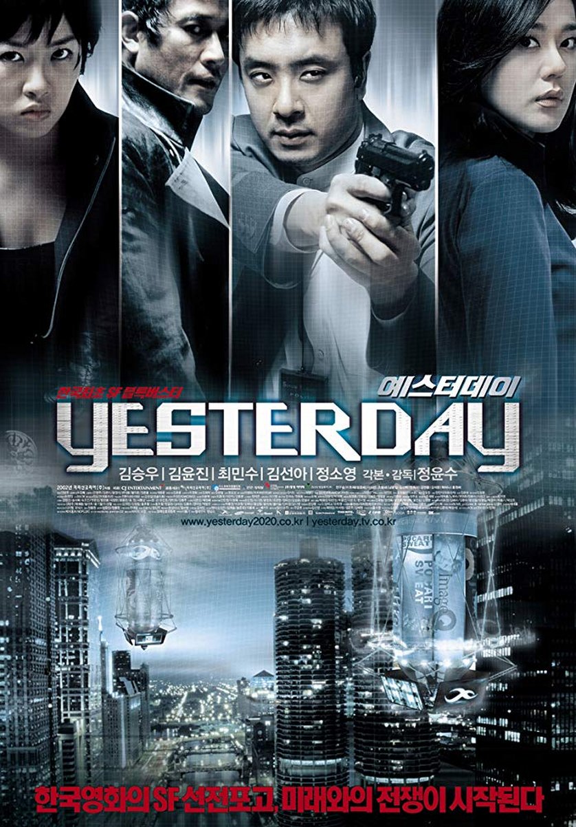 Yesterday: DVD oder Blu-ray leihen - VIDEOBUSTER.de