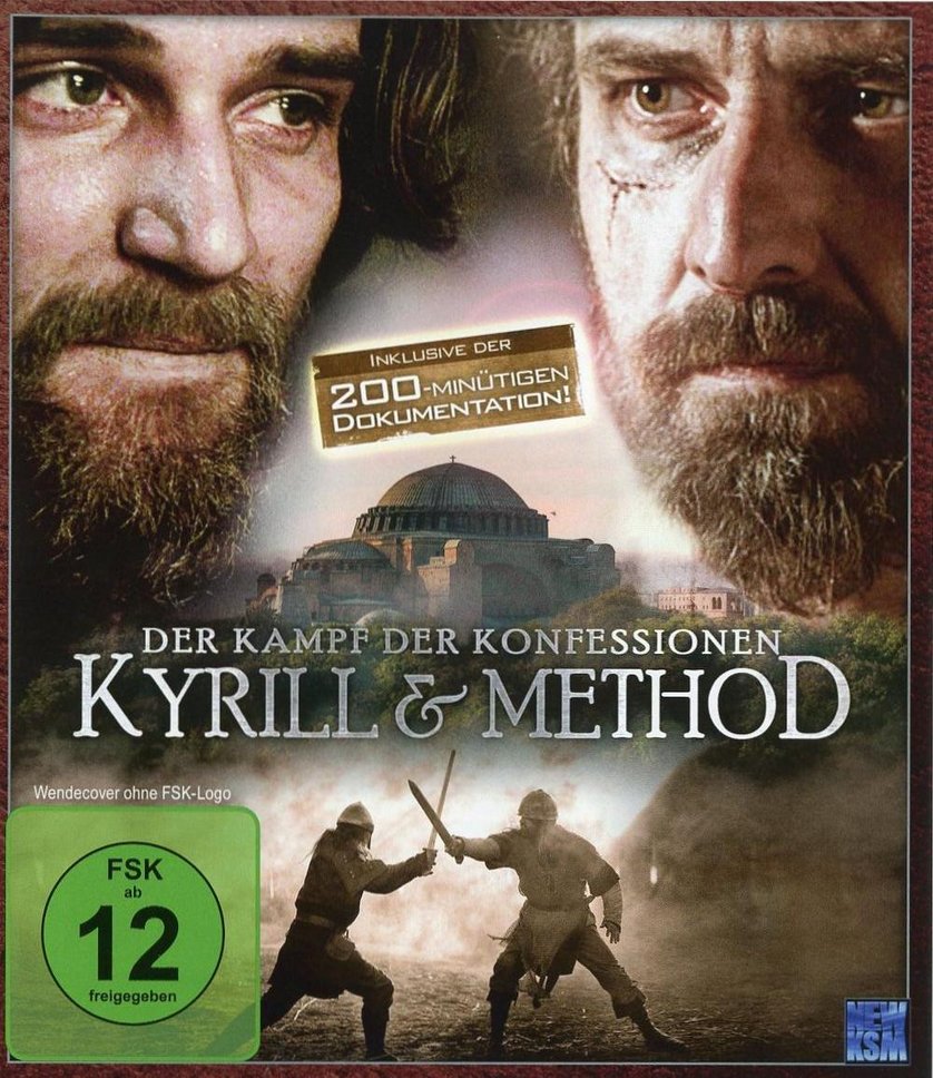 Kyrill & Method: DVD oder Blu-ray leihen - VIDEOBUSTER.de
