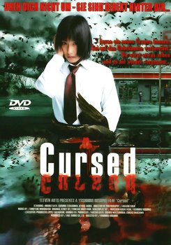 Cursed: Blu-ray, 4K UHD, DVD leihen - VIDEOBUSTER