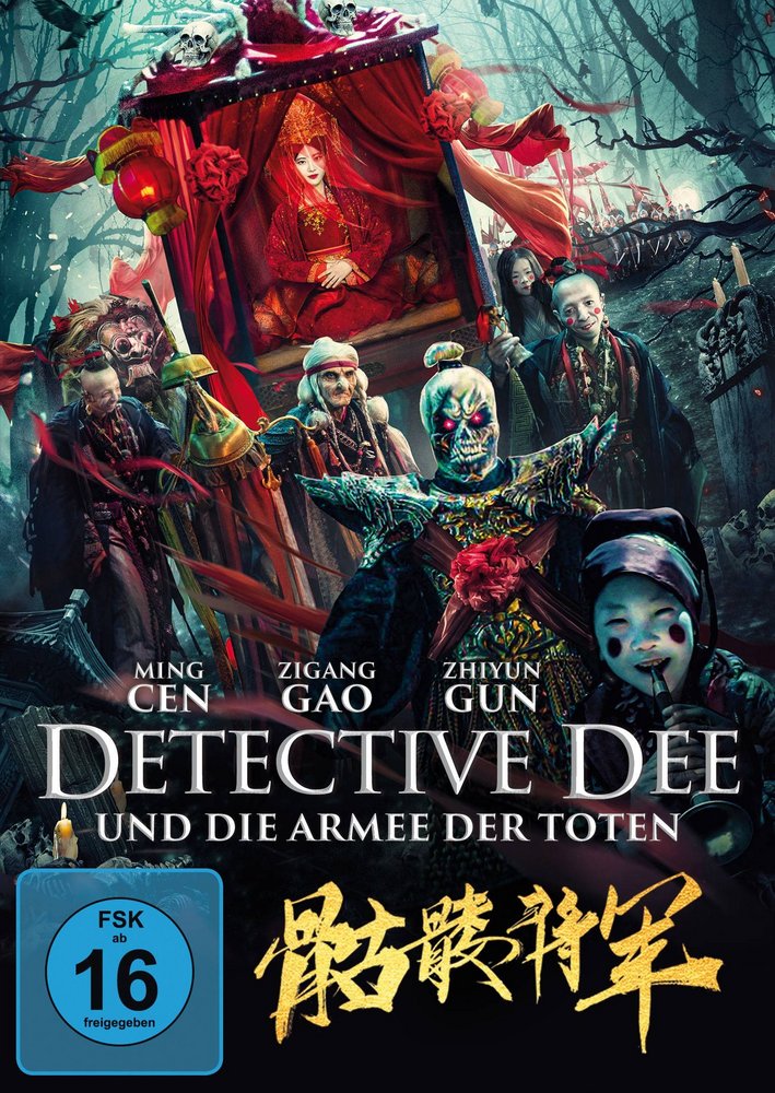 Detective Dee und die Armee der Toten: DVD oder Blu-ray leihen ...