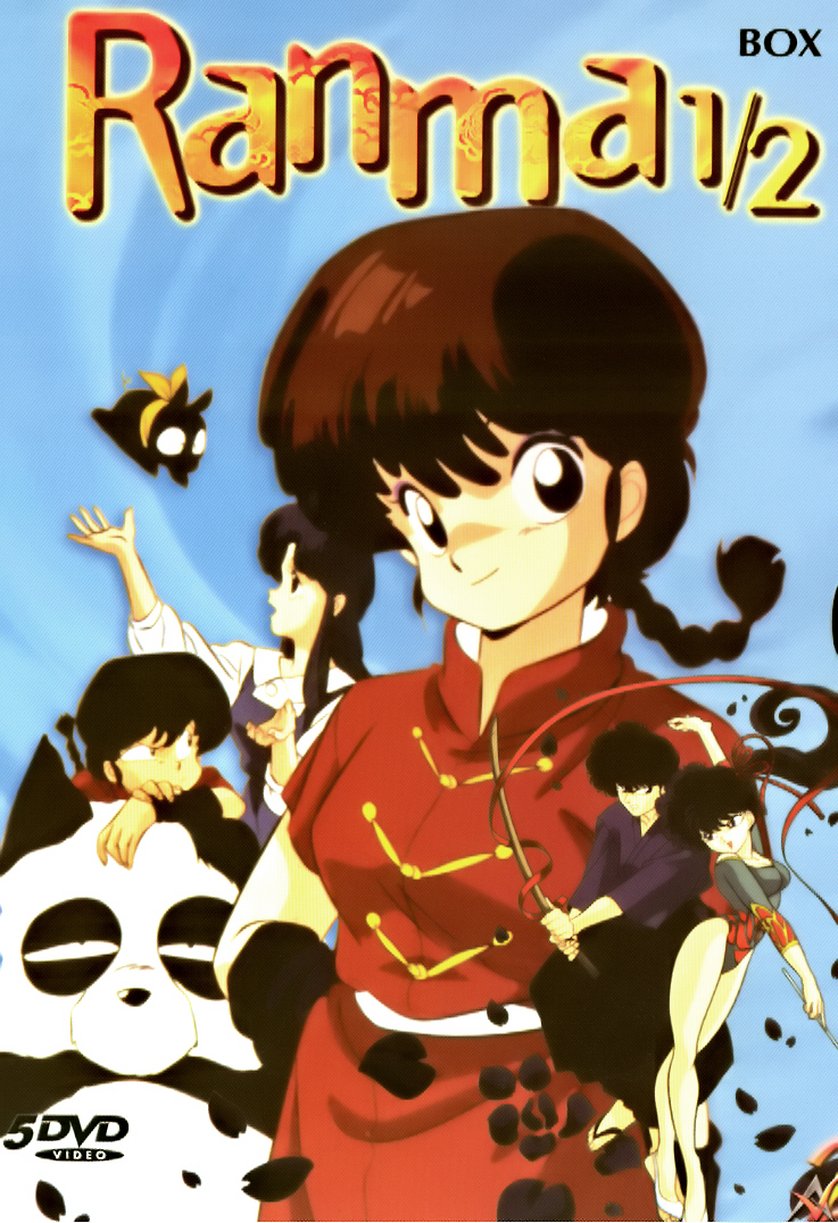 Ranma 1/2: DVD oder Blu-ray leihen - VIDEOBUSTER.de
