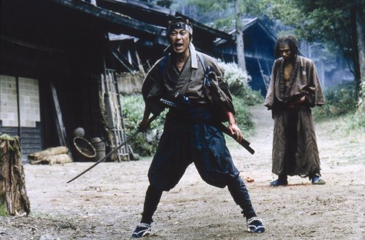 The Hidden Blade: DVD oder Blu-ray leihen - VIDEOBUSTER.de