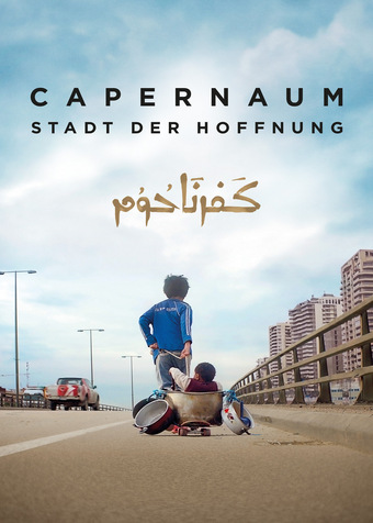 Capernaum: Stream, Blu-ray, 4K UHD oder DVD - VIDEOBUSTER