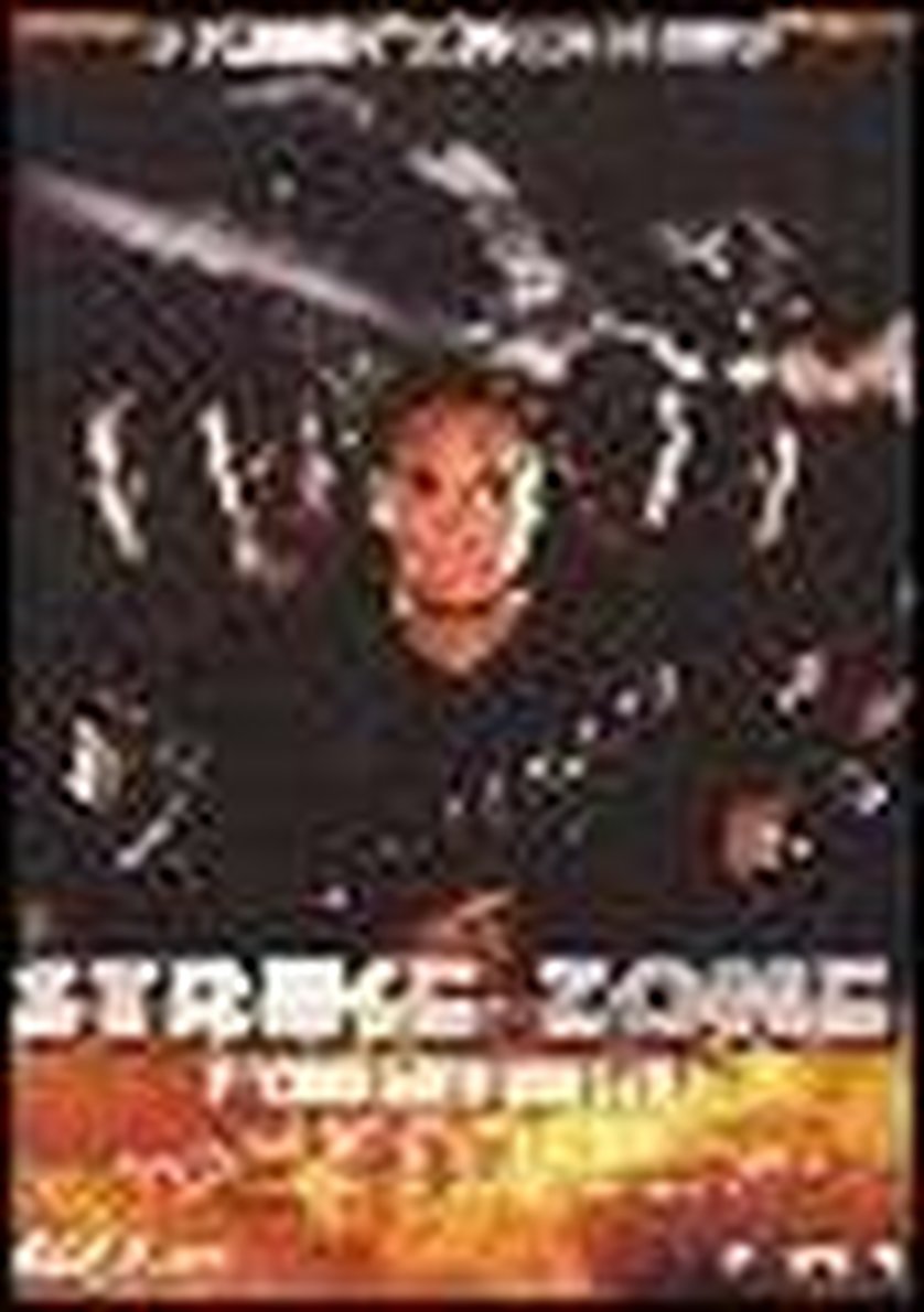 Strike Zone: DVD oder Blu-ray leihen - VIDEOBUSTER.de