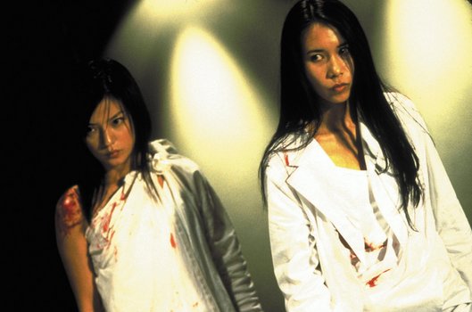 So Close: DVD oder Blu-ray leihen - VIDEOBUSTER.de