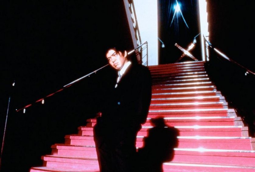 Gonin: DVD oder Blu-ray leihen - VIDEOBUSTER.de