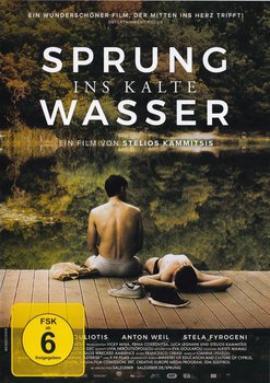 Sprung ins kalte Wasser: Blu-ray, 4K UHD, DVD leihen - VIDEOBUSTER